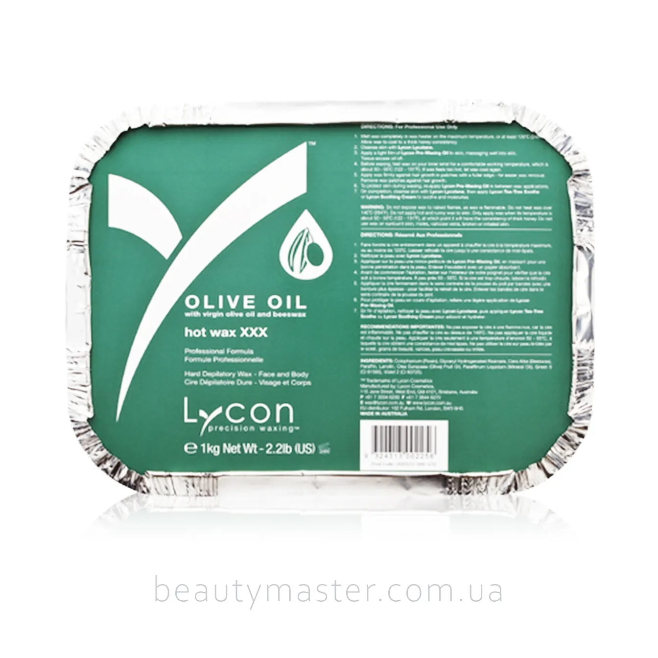 Lycon olive oil hot wax 1кг | Beauty Master